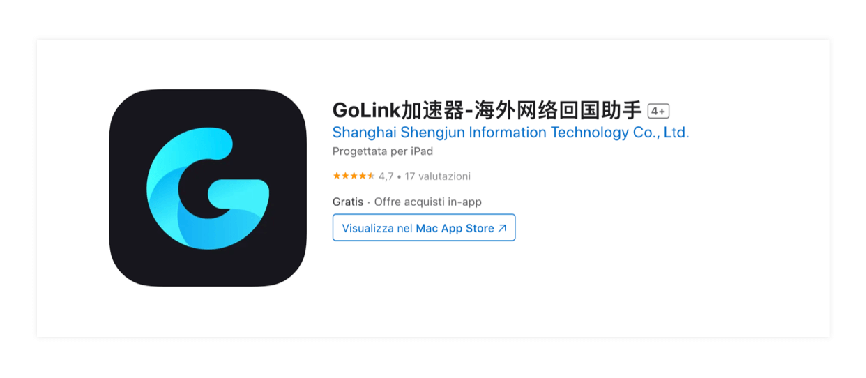 加速你的海外看球体验，体验极速回国网络 - GoLink回国加速器 - GoLink